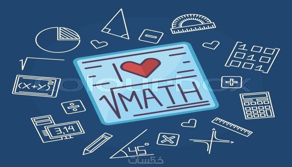 صور رياضيات خلفيات لمادة رياضيات ارقام للتصميم HD